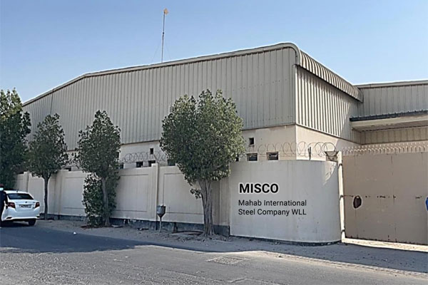 MAHAB INTERNATIONAL STEEL COMPANY